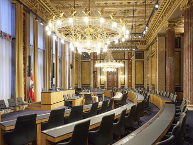 The Government | Parliament Austria